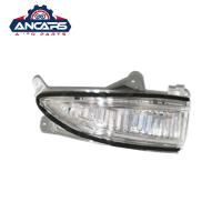 China Bulb Door Mirror Light For Nissan Sunny 2014 26165-6w80b 26160-6w80b for sale