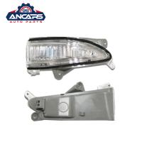 China Bulb Door Mirror Light For Nissan Sunny 2014 26165-6w80b 26160-6w80b for sale