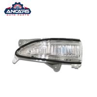 China Bulb Door Mirror Light For Nissan Sunny 2014 26165-6w80b 26160-6w80b for sale