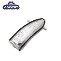 China Sylphy Side Mirror Lamp 26160-3RA0A 26165-3RA0A Turn Signal Light for sale