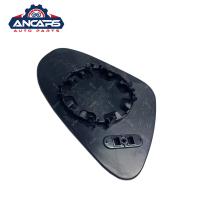 China 87961-02E50 Toyota Side Mirror Parts For Auris Verso 2012 CH-R Avensis 2016 Corolla 2013 for sale