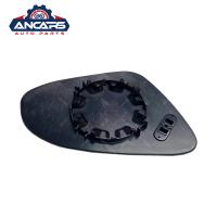 China 87961-02E50 Toyota Side Mirror Parts For Auris Verso 2012 CH-R Avensis 2016 Corolla 2013 for sale