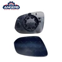 China Toyota Rav4 2014 Car Side View Mirror Glass -0R140 97961-0R140 for sale