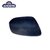 China Toyota Rav4 2014 Car Side View Mirror Glass -0R140 97961-0R140 for sale
