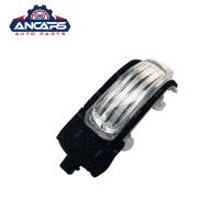 China Reiz 07-10 Toyota Side Mirror Parts , Wing Mirror Lights 81740-22180 81730-22180 for sale