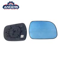 China Toyota Highlander 07-13 Car Wing Mirror Glass Tacoma 4Runner 10-15 Alphard 87931-0E050 for sale