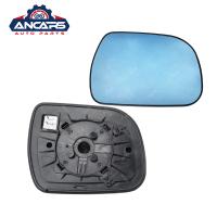 China Toyota Highlander 07-13 Car Wing Mirror Glass Tacoma 4Runner 10-15 Alphard 87931-0E050 for sale
