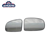 China Prius 2010-2015 Toyota Side Mirror Parts 87961-74010 87931-74010 Car Mirror Glass for sale