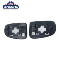 China Prius 2010-2015 Toyota Side Mirror Parts 87961-74010 87931-74010 Car Mirror Glass for sale