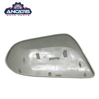 China Toyota Vios Yaris 2008-2013 Side Mirror Cover 87945-0D906 87915-0D906 for sale