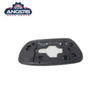 China Corolla 2001-2004 Car Side Mirror Parts , Wing Mirror Glass 87961-06320 87931-06320 for sale