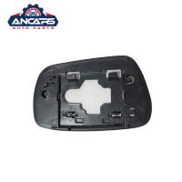 China Corolla 2001-2004 Car Side Mirror Parts , Wing Mirror Glass 87961-06320 87931-06320 for sale