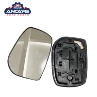 China Heater Wing Mirror Glass For Toyota Corolla 2008-2013  87961-02820 87931-02840 for sale