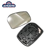 China Heater Wing Mirror Glass For Toyota Corolla 2008-2013  87961-02820 87931-02840 for sale