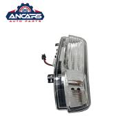 China Mitsubishi Side Mirror Signal Light  V97 06-19 8351A029 8351A030 for sale
