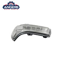 China Mitsubishi Side Mirror Signal Light  V97 06-19 8351A029 8351A030 for sale