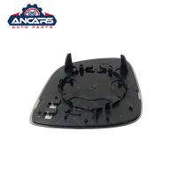 China VW Touareg 2007-2010 Side Mirror Glass 4L0857535B 4L0857536B for sale