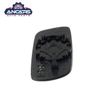 China A8 1994-2002 Audi Side Mirror Glass , Side Mirror Lens 4B0857535B 4B1857536E 4B1857536C for sale