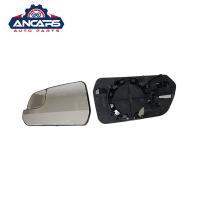 China Ford Mustang Rear View Mirror Glass FR3Z-17K707-T Blue Side Mirror Glass for sale