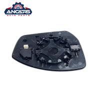 China Blind Spot Range Rover Wing Mirror Glass For Evoque 2014 Rand Rover 2017 LR048366 LR048365 for sale
