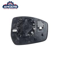 China Blind Spot Range Rover Wing Mirror Glass For Evoque 2014 Rand Rover 2017 LR048366 LR048365 for sale