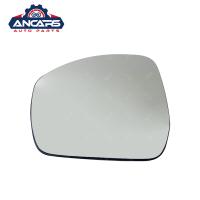 China Range Rover Sport Auto Side Mirror Glass For Range Rover 2013-2017 for sale