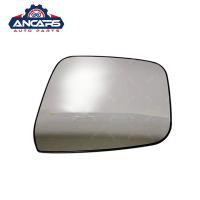 China Blue Nissan Side Mirror Glass For Navara D40 2007-2013  96366-EB10A 96365-EB10A for sale