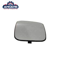 China Blue Nissan Side Mirror Glass For Navara D40 2007-2013  96366-EB10A 96365-EB10A for sale