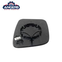 China Citroen Auto Side Mirror Glass For Nemo Peugeot Bipper Tepee 2008 8151QW 8151QV for sale
