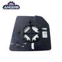 China Standard size  F150 Side Mirror Glass for sale