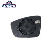China 5C6857521 3C8857522 Vw Beetle Wing Mirror Glass for sale