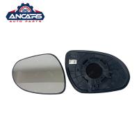 China 2007-2011 Hyundai I30 Side Mirror Glass 87611-2L100 87621-2L100 for sale
