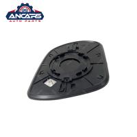 China Santa Fe 2009-2012 Hyundai Side Mirror Parts Glass 87611-3J110 87621-3J110 for sale