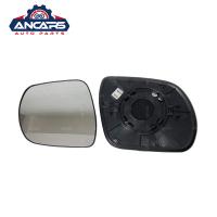 China Santa Fe 2009-2012 Hyundai Side Mirror Parts Glass 87611-3J110 87621-3J110 for sale
