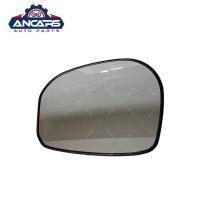 China Fit 2009-2013 Honda Jazz Side Mirror 2011-2013  76253-TF0-G11 for sale