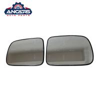China Heating Honda Side Mirror Parts Glass For CRV 1996-2006 HRV 1999-2002 for sale