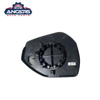 China Snap Fit Ford Side Mirror Parts Glass For Ford Explorer 2020 for sale