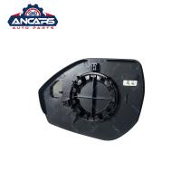 China Snap Fit Ford Side Mirror Parts Glass For Ford Explorer 2020 for sale