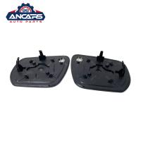 China Car Side Mirror Parts Suzuki Grand Vitara 2005-2009 Side Mirror Glass 8474078K00000 for sale