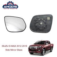 China Suzuki Auto Side Mirror Glass For D-Max 2012-2019 Rearview Mirror Glass for sale