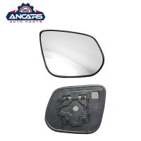 China Suzuki Auto Side Mirror Glass For D-Max 2012-2019 Rearview Mirror Glass for sale