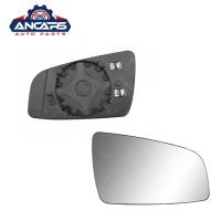 China Opel Zafira B 2005-2008 Vauxhall Side Mirror Glass 1426545 1426546 for sale