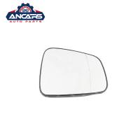 China Heating Vauxhall Mokka Wing Mirror Glass 94564035 1426675 1426674 for sale