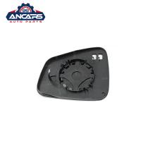 China Heating Vauxhall Mokka Wing Mirror Glass 94564035 1426675 1426674 for sale