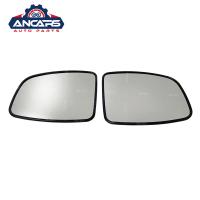 China Honda Fit Car Wing Mirror Glass 2015 76253-TAR-E11 76203-TAR-E11 for sale