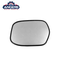 China Heating Honda City Side Mirror Parts Glass 2008-2014 Standard Size for sale