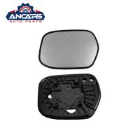 China Heating Honda City Side Mirror Parts Glass 2008-2014 Standard Size for sale