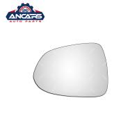 China Snap Fit Honda Jazz Side Mirror Glass 2002-2003 76253-Saa-E01 76203-Saa-E01 for sale