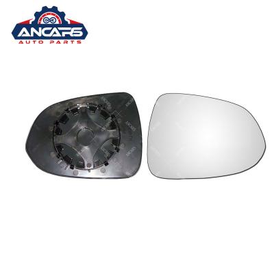 China Snap Fit Honda Jazz Side Mirror Glass 2002-2003 76253-Saa-E01 76203-Saa-E01 for sale