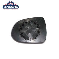 China Snap Fit Honda Jazz Side Mirror Glass 2002-2003 76253-Saa-E01 76203-Saa-E01 for sale